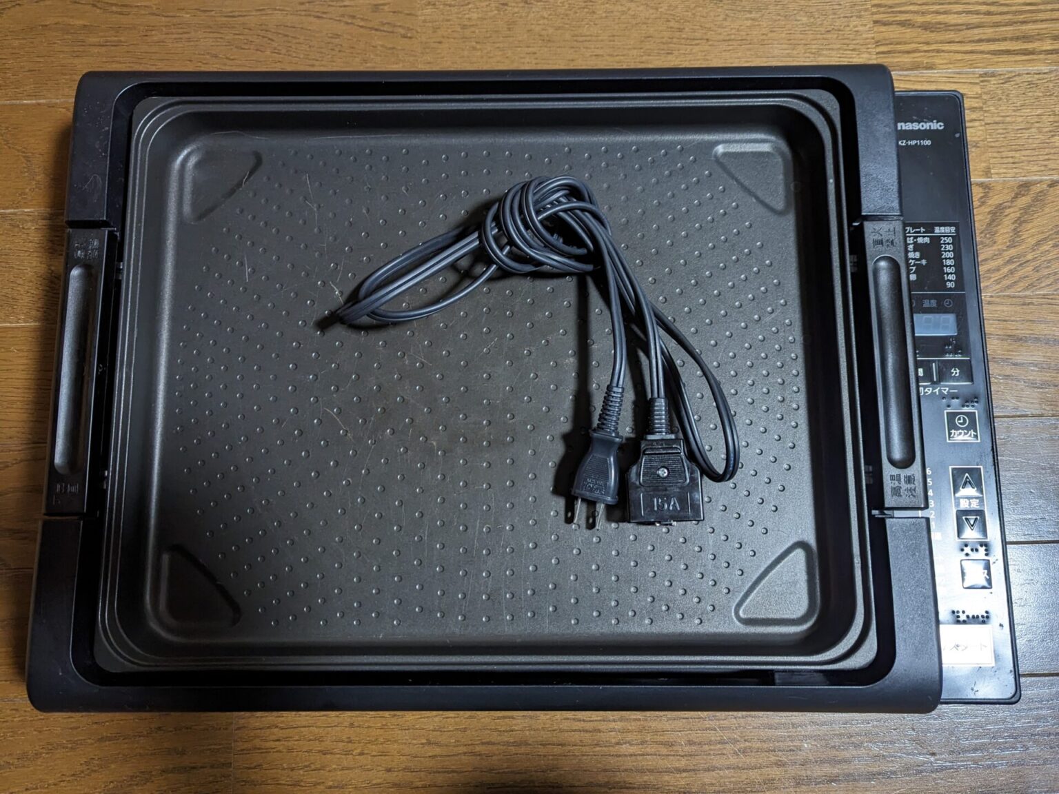 パナソニックIHホットプレート愛用3年の口コミ 生産終了はなぜ？ | その、まま、ゆるり